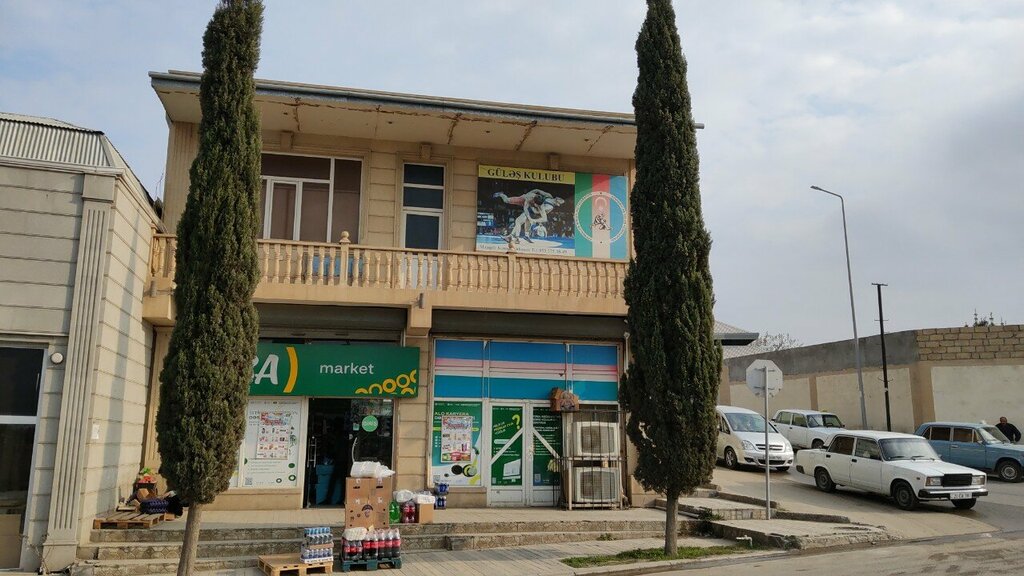 Spor kulüpleri Günəş İdman Klubu, Gence, foto