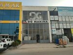 Dg Makina (Üçevler Mah., Güvenay Sok., No:11/L, Nilüfer, Bursa), kereste işleme makinaları  Bursa'dan