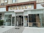 Ünlüler Mobilya (Ankara, Sincan, Bosna Cad., 105), mobilya mağazaları  Ankara'dan