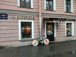 Ням Ням (10th Vasilyevskogo Ostrova Line No:17), pizzacılar  Saint‑Petersburg'dan