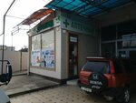 Мир и Нур (Yuldashev Street No:30/1, Nurdar Village), eczaneler  Oş İli'nden