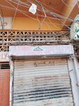 Aamir (Shah Waliullah Road No:1805, Hameedabad), kuru temizlemeciler  Karaçi'den