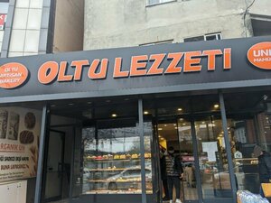 Oltu Lezzeti (İstanbul, Beylikdüzü, Hürriyet Blv., 177B), ekmek fırını  İstanbul'dan