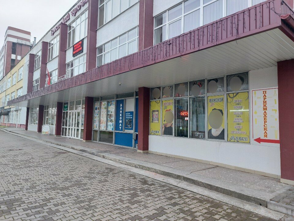 ATM'ler Belgazprombank, Brest, foto