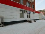 Payment terminal (ulitsa Yermolayeva No:4), ödeme terminali  Omsk'tan