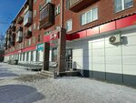 Почтомат (ulitsa Yermolayeva No:1), parsel otomatı  Omsk'tan