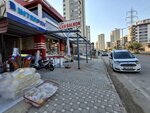 Çağlar Cam Balkon (Yüzüncüyıl Mah., Fazlı Meto Blv., No:45, Çukurova, Adana), pencere üretim, satış ve montaj firmaları  Adana'dan