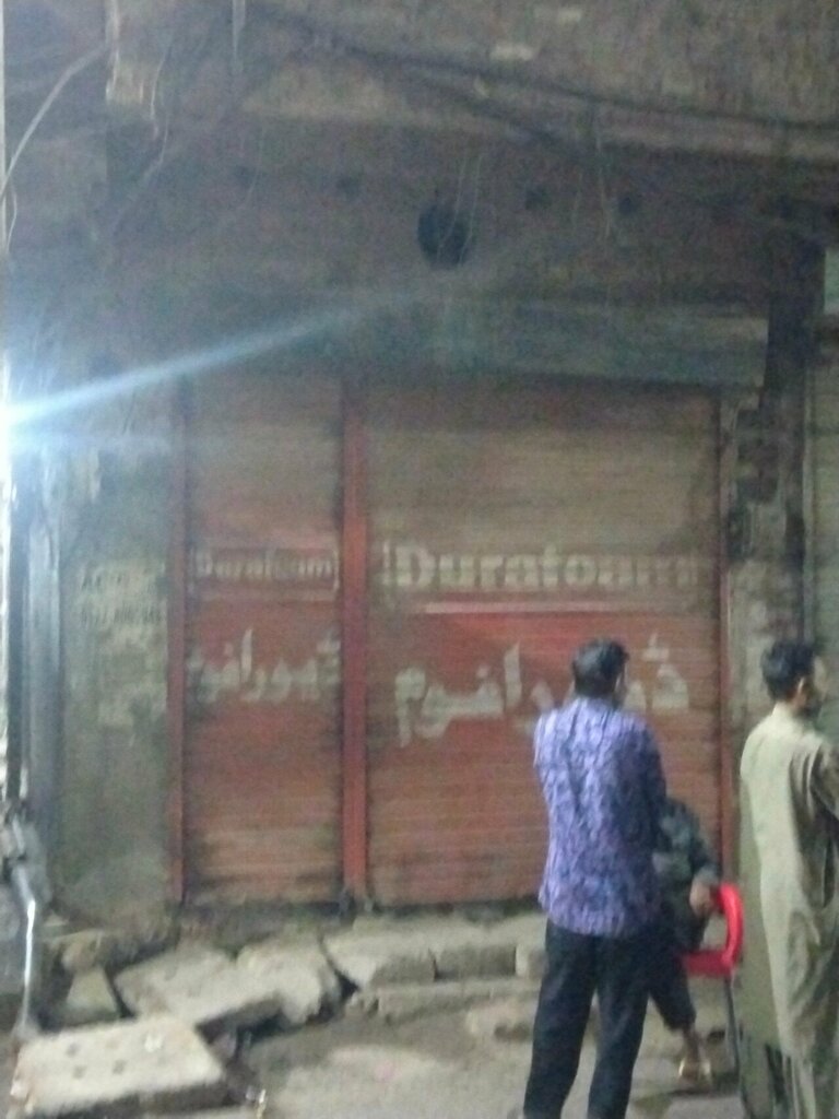 Isı yalıtım malzemeleri Dura Foam, Lahor, foto