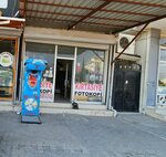Kırtasiye Fotokopi (Dağlıoğlu Mah., 14018. Sok., No:12/A, Seyhan, Adana), kırtasiyeler  Adana'dan