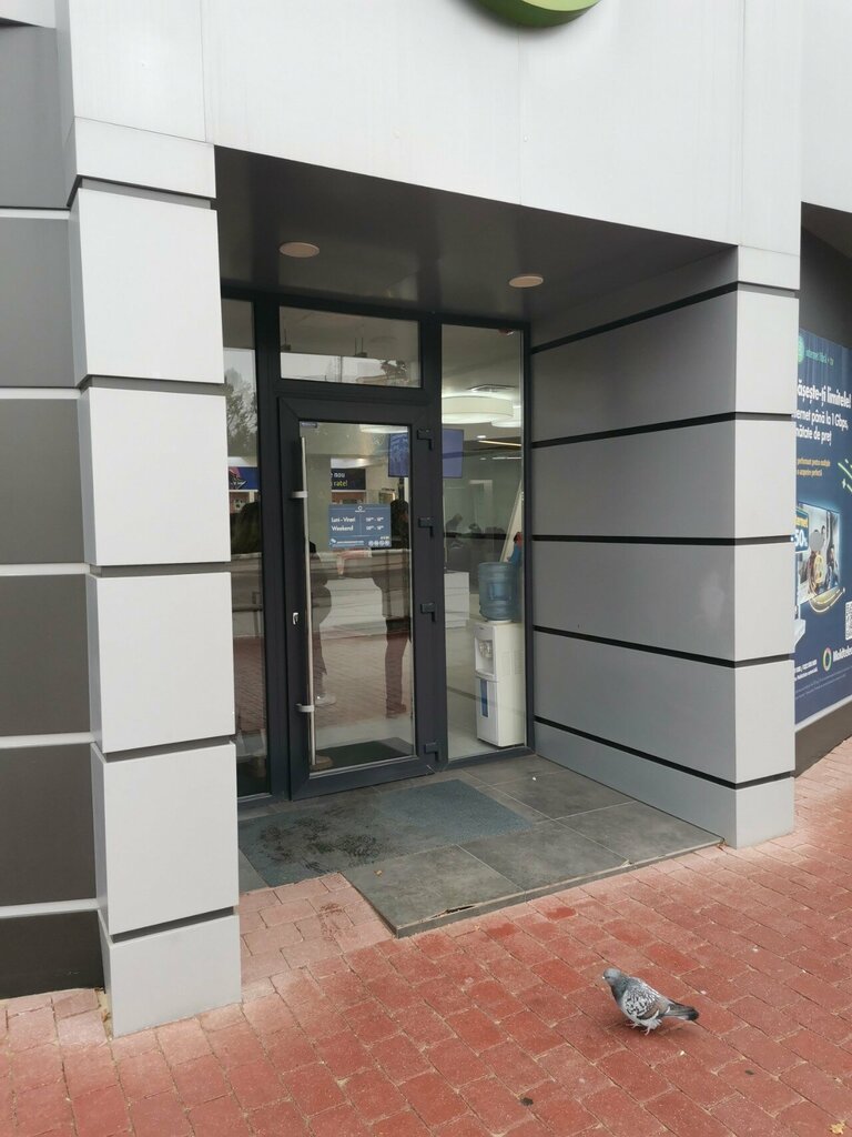 Telekomünikasyon firmaları Expert Moldtelecom, Beltsi, foto