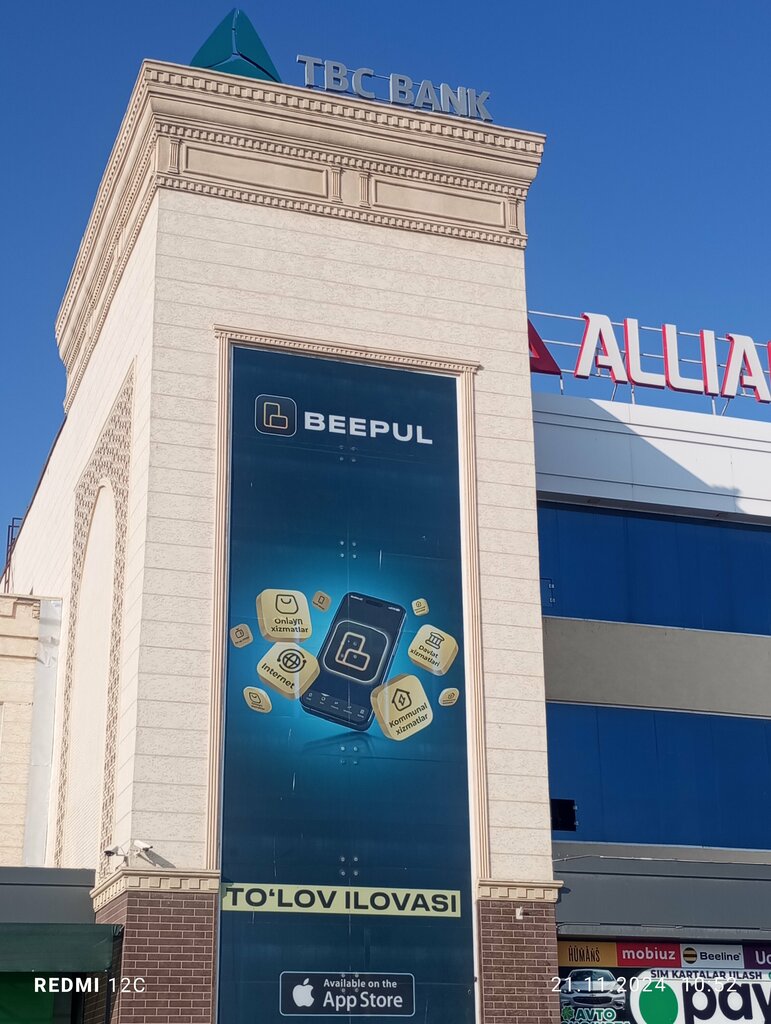 Banka Tbc Bank, , foto