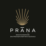 Prana Shop (Belinskogo Street No:8), hediyelik eşya mağazaları  Krasnoyarsk'tan