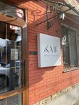 Polya_Pilit (35th Liniya Street No:81/58, Nakhichevan), güzellik salonu  Rostov‑na‑Donu'dan