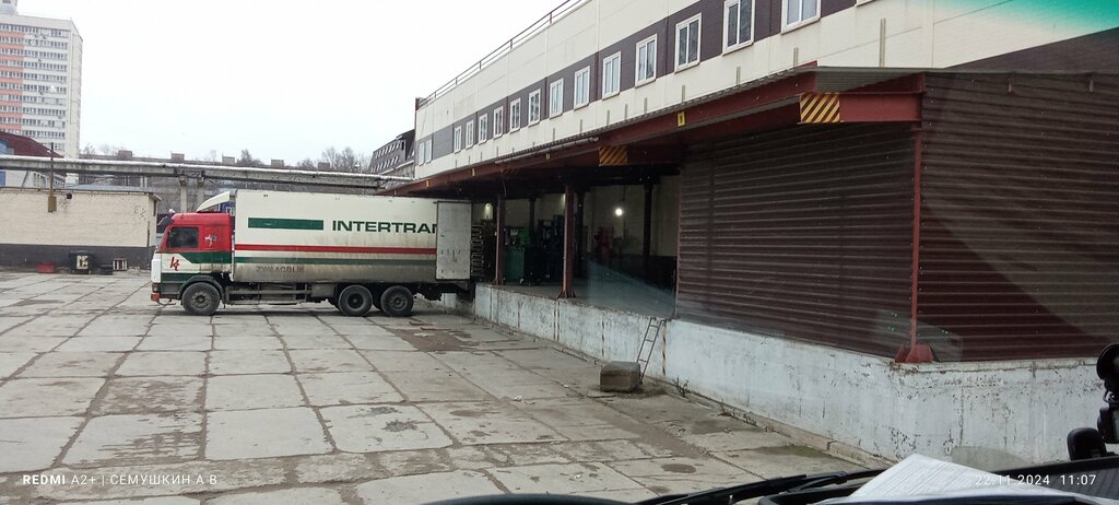 Un ve tahıllar Алексторг, Kirov, foto