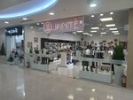 Jante (Clement Timiryazev Street No:42), çanta ve valiz mağazaları  Almatı'dan