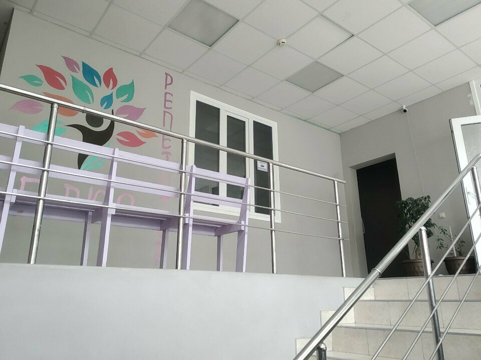 Kurs Репетитор плюс, Makhachkala, foto