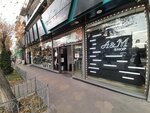 A&M (Komitas Avenue No:43/3, Yerevan), giyim mağazası  Erivan'dan
