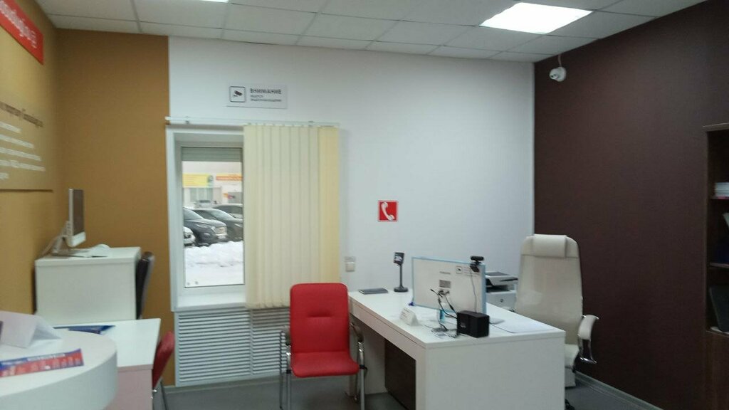 Belediye ve kamu hizmetleri merkezi МФЦ Мои документы, Hantı‑Mansi Özerk Okrugu, foto