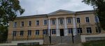 Школа № 10 (улица Раенко No:22), ortaokul  İnkerman'dan