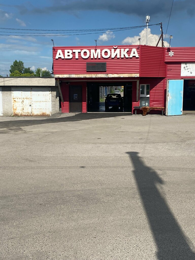 Oto lastik tamiri Шиномонтаж, , foto