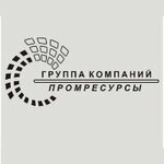 Gk Promresursy (Bogdana Khmelnitskogo Street No:220), kompresör ekipmanları firmaları  Omsk'tan