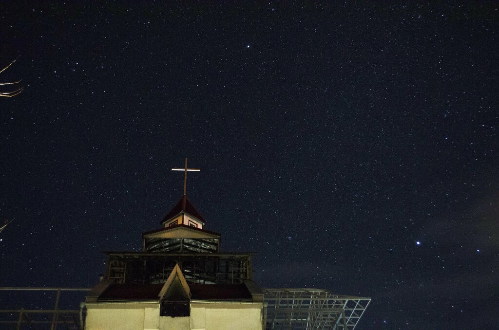 Protestan kilisesi Христианский центр Благодать, Kırım Cumhuriyeti, foto