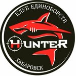 Hunter (ulitsa Rokossovskogo No:14, mikrorayon Yuzhny), spor kulüpleri  Habarovsk'tan