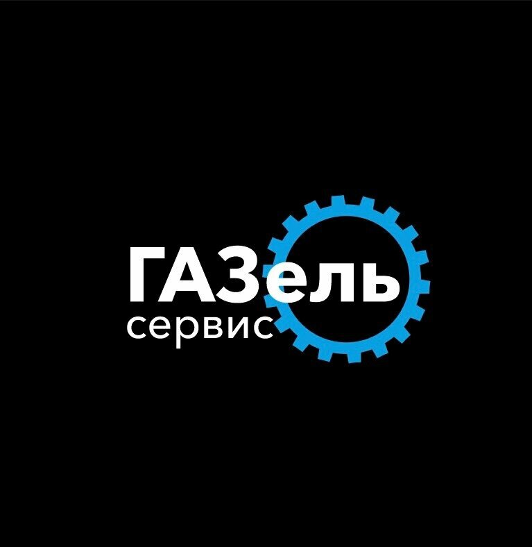 Otomobil servisi Газель-Сервис, Lakinsk, foto