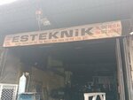 Esteknik Metal Ürünleri İnş. Tur (Cumhuriyet Mah., 681. Sok., No:11B, Muratpaşa, Antalya), metal ürün firmaları  Antalya'dan