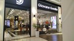 Giovane Gentile (Chyngyz Aytmatov Avenue No:3, Lenin District), giyim mağazası  Bişkek'ten