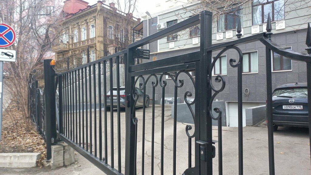 Mühürlerin ve pulların Пиар групп, Kazan, foto