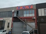 Rny Makina Model Kalıp Tasarım Sanayi (Bursa, Nilüfer, Üçevler Mah., 79. Sok., 2T), metal ürün firmaları  Bursa'dan
