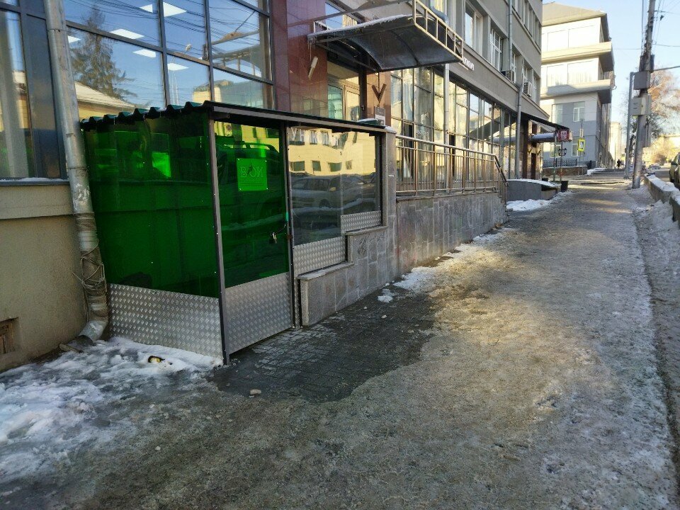 Sivil toplum kuruluşları Новосибирская областная организация Всероссийского общества инвалидов, общественная организация, Novosibirsk, foto