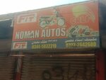 Nouman Autos (Province of Sindh, Karachi, Punjab Colony, Chandio, Chandio Village Street 1), otomobil satış galerileri  Karaçi'den