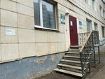 Bashdomkom (ulitsa Kuvykina No:3А), sivil toplum kuruluşları  Oktiabrski'den