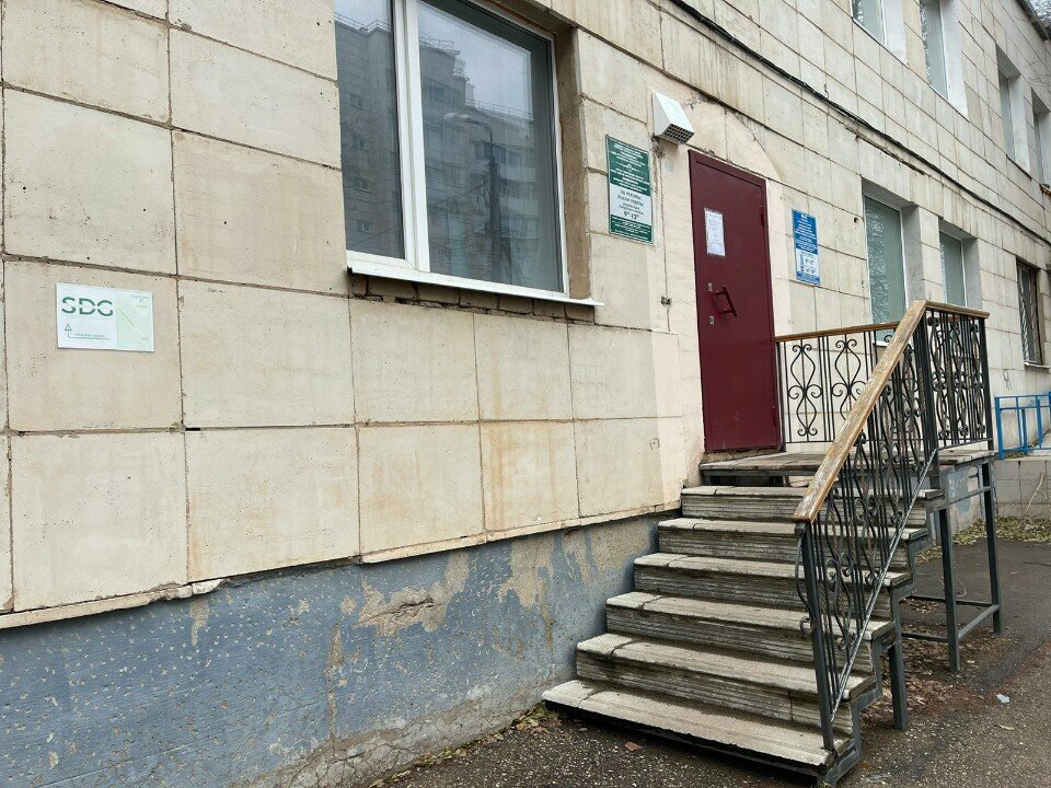 Sivil toplum kuruluşları Bashdomkom, Oktiabrski, foto