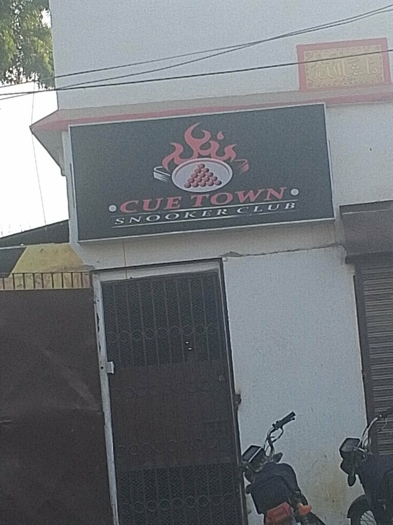 Bilardo salonları Cue town, Karaçi, foto