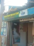 New style wood cng (Province of Punjab, Lahore, DHA Phase 2, Ghazi Road), kerestecilik  Lahor'dan