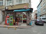 Konyalı Gıda (İstanbul, Fatih, Atikali Mah., Nişanca Cad., 2), mini-market  İstanbul'dan