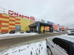 Мармелад синема, зал № 2 (Sharlykskoye shosse No:1/2), sinema salonu  Orenburg'dan