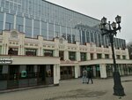Совкомбанк (Republic of Bashkortostan, gorodskoy okrug Ufa, Kirovskiy District, Verkhnetorgovaya ploshchad, 6), banka  Ufa'dan