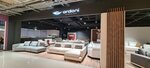 Ardoni (Yamasheva Avenue No:93), mobilya mağazaları  Kazan'dan