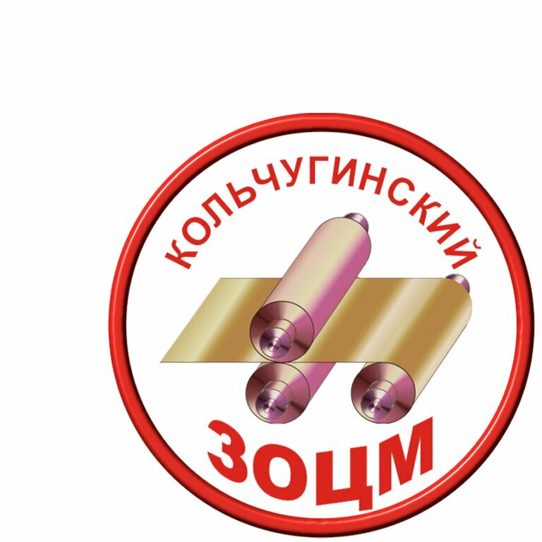 Hadde metal üretim ve satışı Кольчугинский завод по обработке цветных металлов, Kolçugino, foto