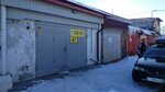 Fasteners_nsk (Akademika Budkera Street No:2блок2, Sovetskiy City Administrative District, Akademgorodok Microdistrict), çıkma yedek parça  Novosibirsk'ten