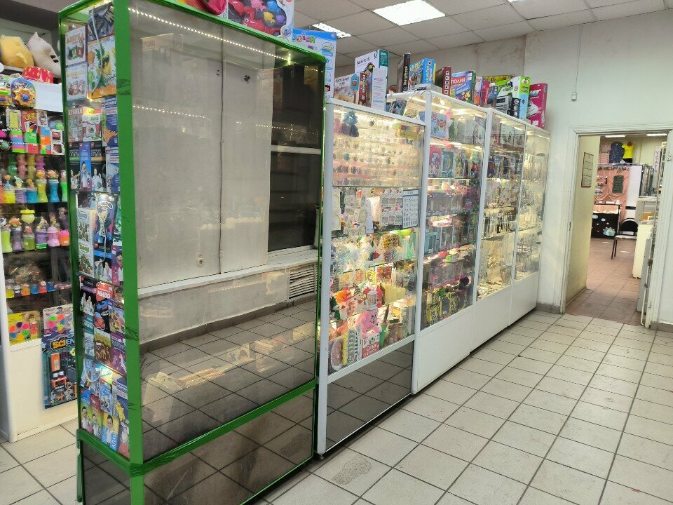 Çocuk oyunları ve oyuncakları Children's toys, Samara, foto