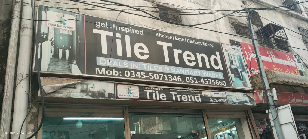 Seramik fayans Tile Trend Tile Store, Rawalpindi, foto
