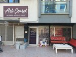 Aslı Çemrek Saç Tasarım Ve Güzellik Merkezi (İzmir, Karabağlar, 9165/4 Sok., 23), güzellik salonu  İzmir'den