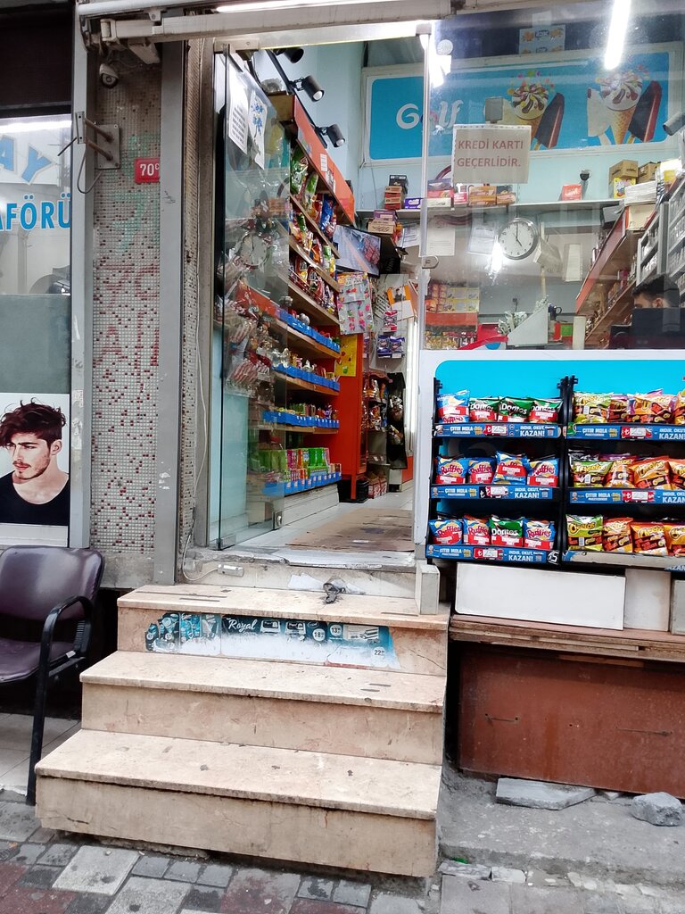 Market Karadeniz Gıda, İstanbul, foto