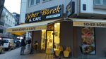Seher Börek&Cafe (İstanbul, Küçükçekmece, Cennet Mah., Yahya Kemal Beyatlı Cad., 9A), kantin, yemekhane  İstanbul'dan