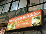 Imran Sawan Hair Saloon (Ghafoor Mirza Barlas Street No:B681, Satellite Town, B-Block), kuaförler  Rawalpindi'den